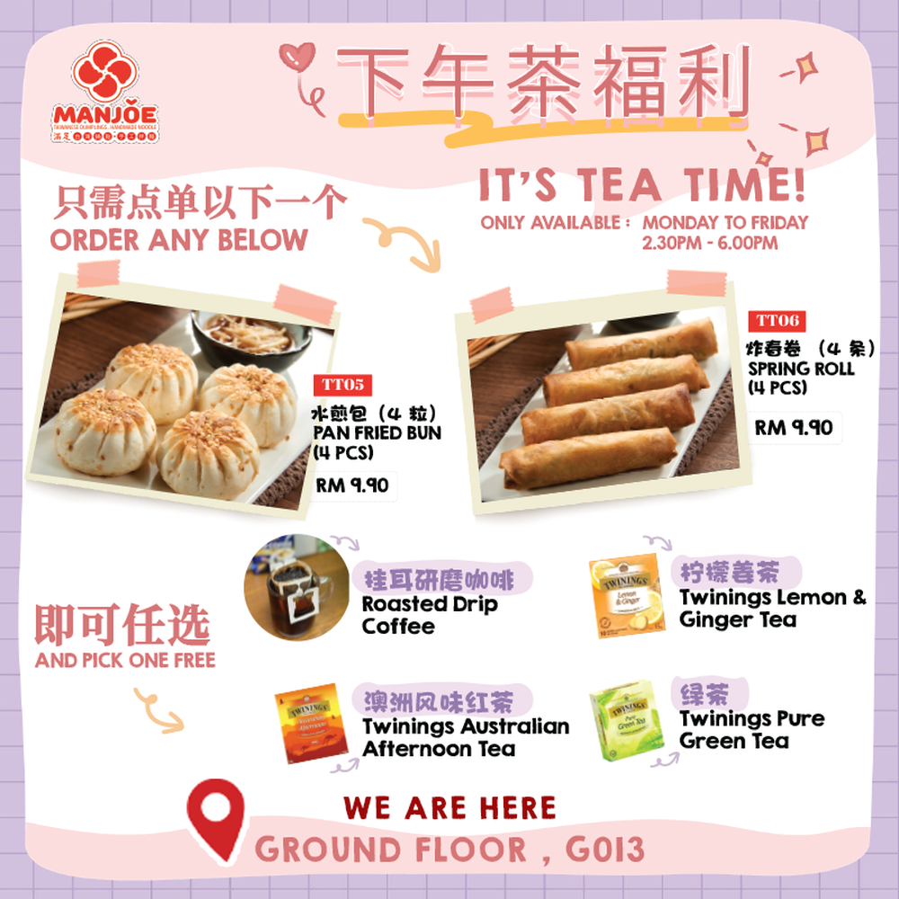Manjoe Tea Time Special - Exclusively at KSL Esplanade Mall! | KSL ...