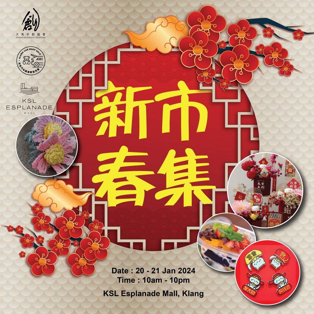 CNY Bazaar by KCBS | KSL Esplanade Mall